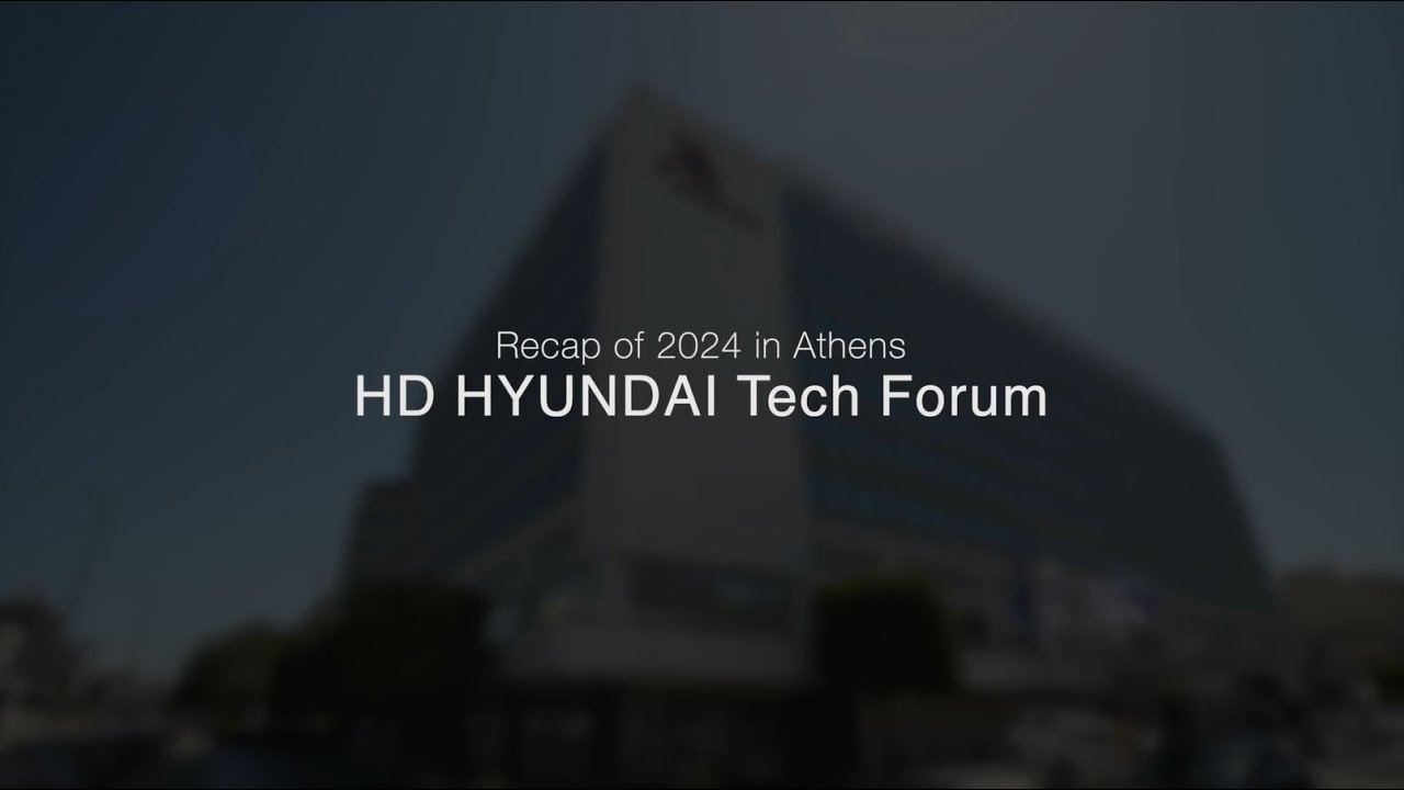 HD현대 채용 메인 페이지